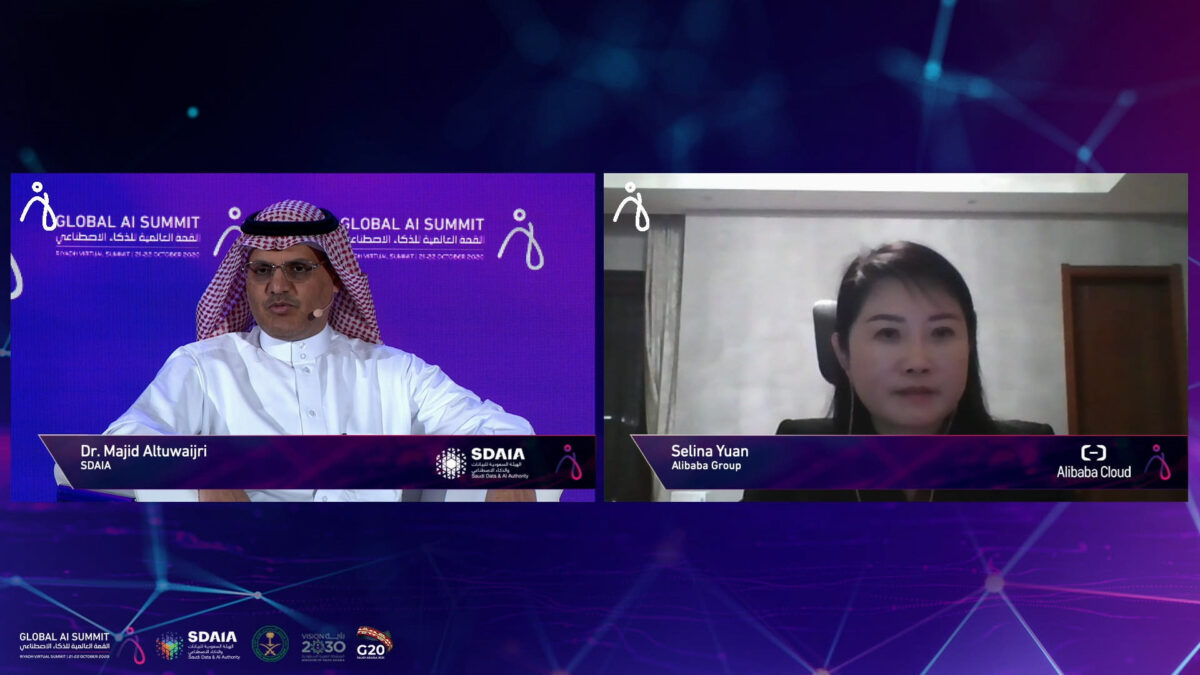 SAUDI DATA AND AI AUTHORITY AND ALIBABA CLOUD ANNOUNCE MOU FOR Driving ...