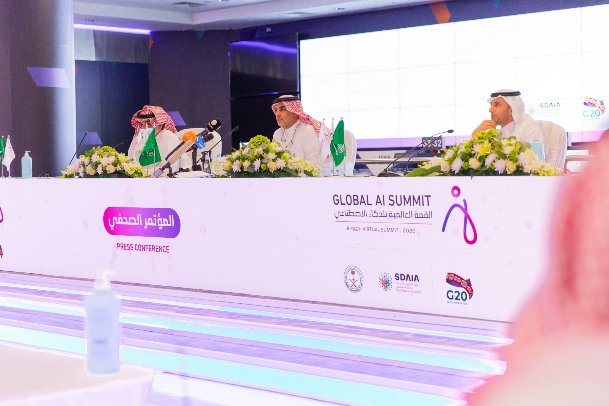 Wednesday… 1st day for Global AI Summit - INTLBM