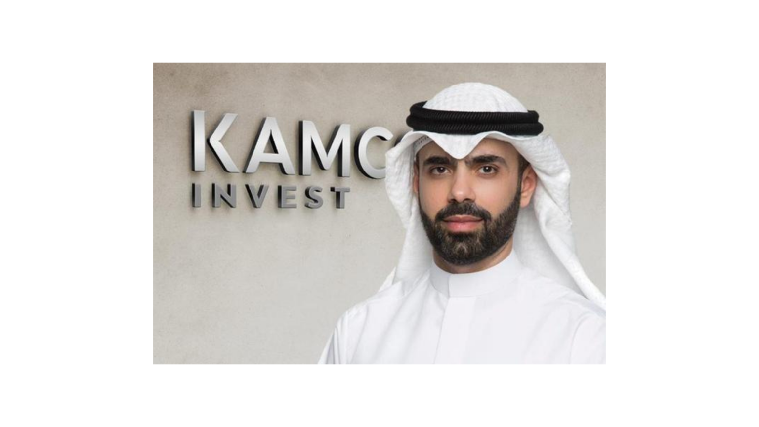 Kamco Invest acquires stc's e-Portal Holding Company - INTLBM