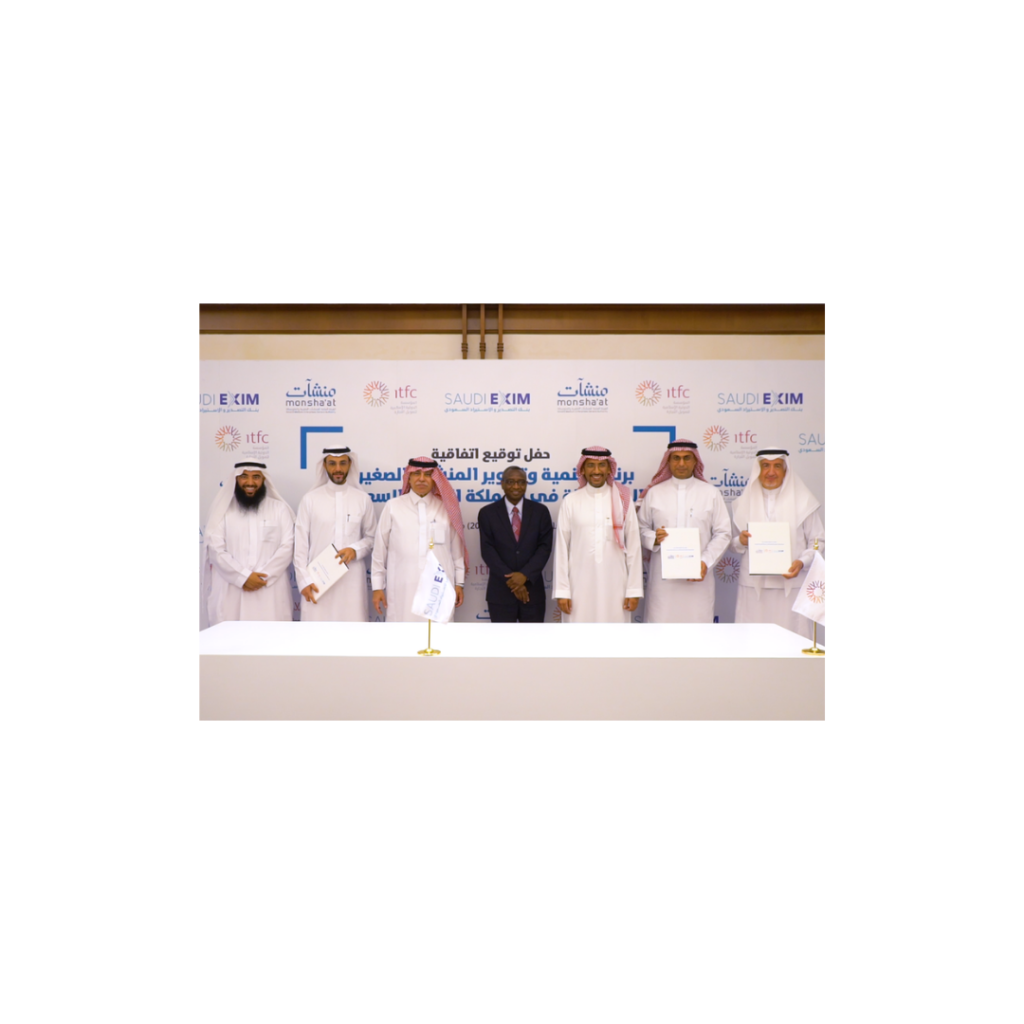 ITFC, Saudi EXIM Bank & Monshaat Collaborate Toward KSA SME Development ...