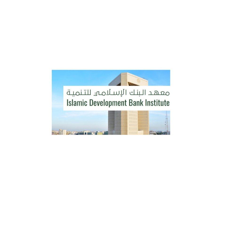 IsDBI Unveils New Brand Identity - INTLBM