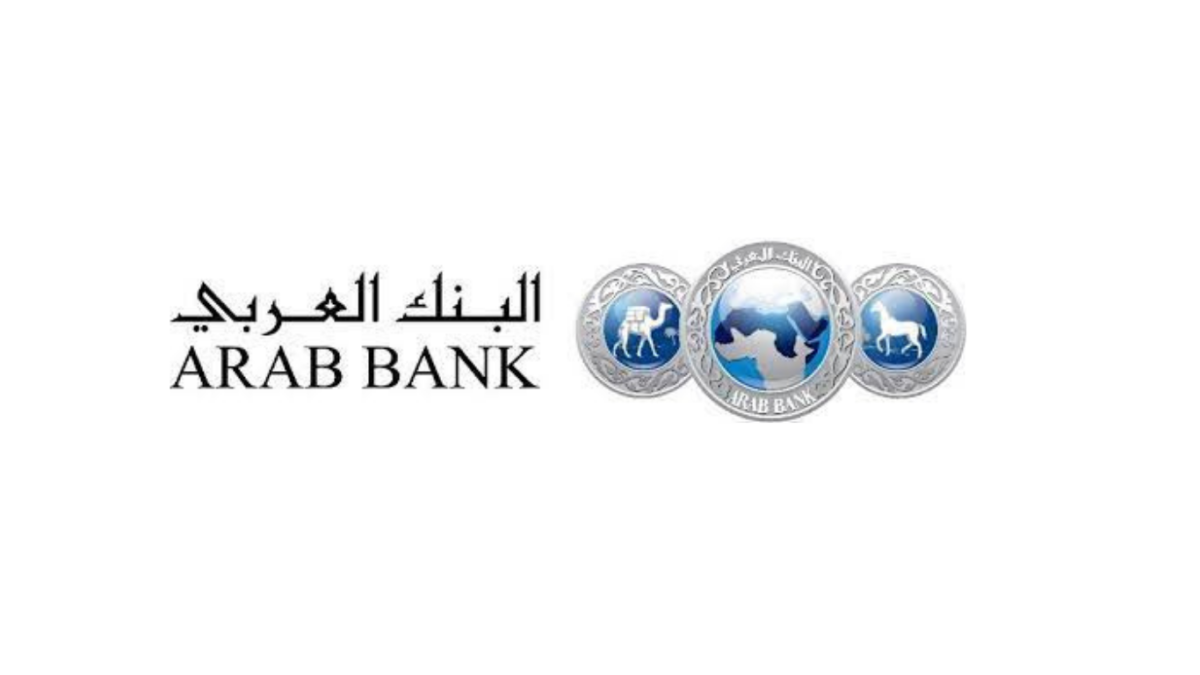 Arab Bank Group Releases 1st Quarter Report - INTLBM