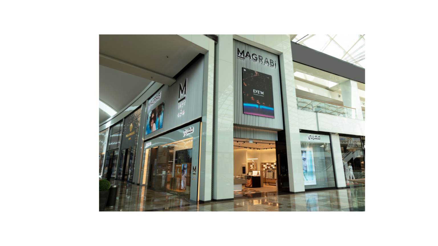 MAGRABi unveils expansion-investment drive with 57 stores in ME - INTLBM