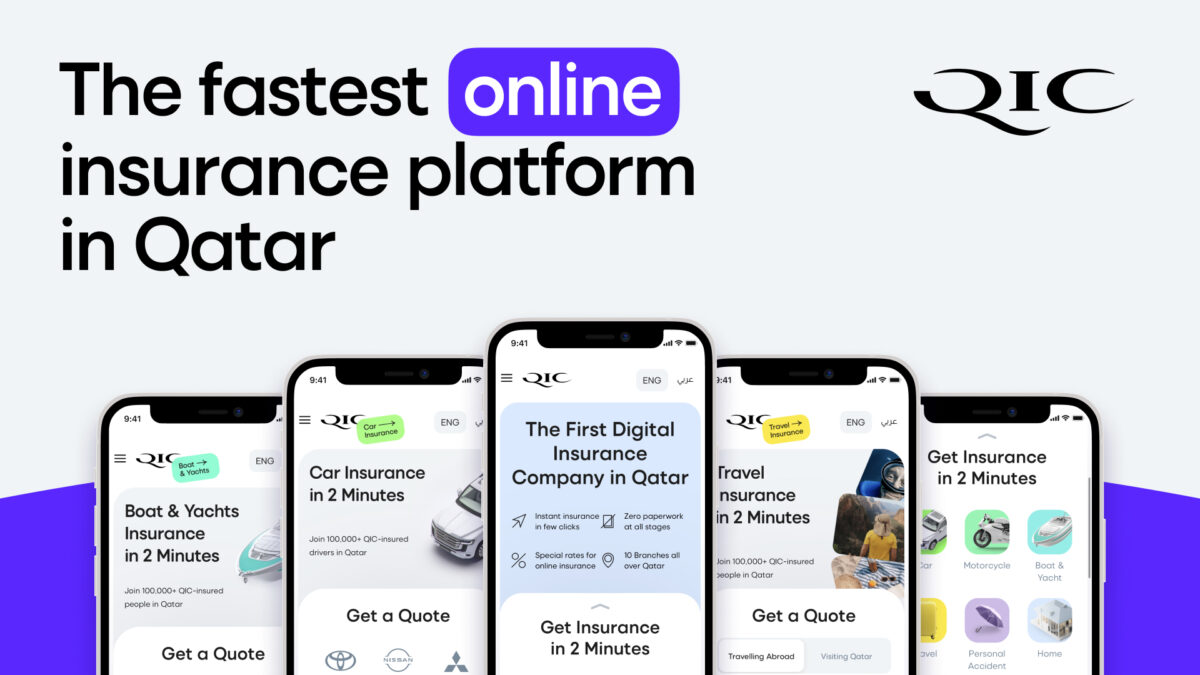 QIC launches new portal for insurance solutions in Qatar - INTLBM