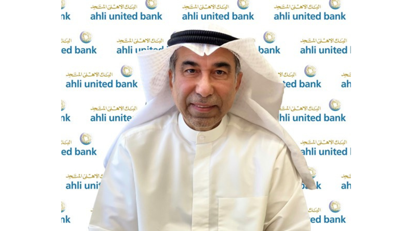 Ahli United Bank wins top honours for its banking technology - INTLBM