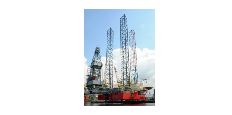 ADES procures Seven Jack-Up Rigs from Seadrill Limited - INTLBM