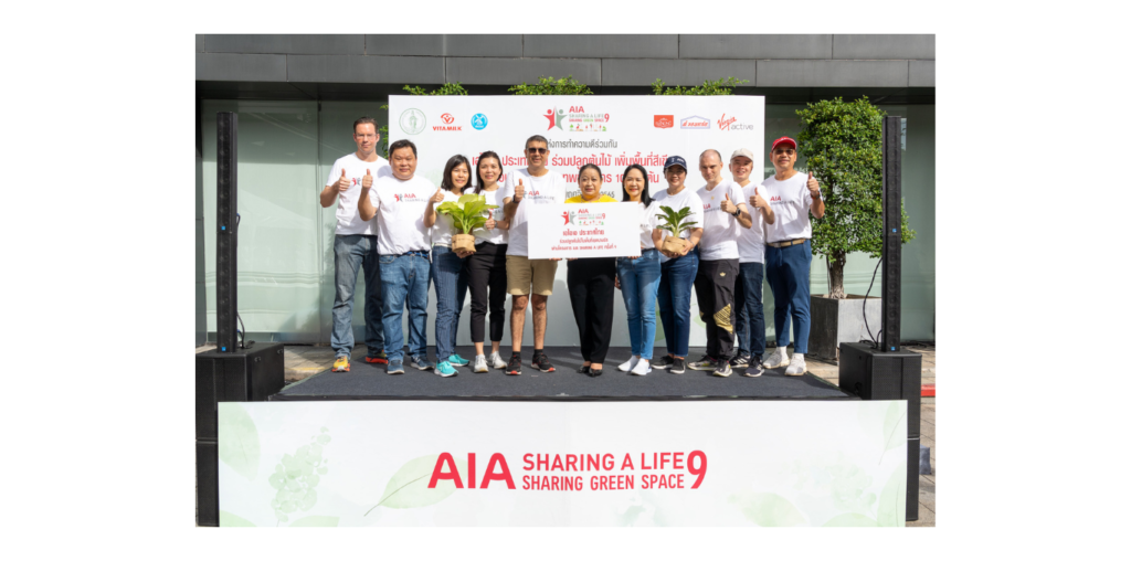 AIA Thailand Creates Green Spaces with 20,000 Trees Planted Nationwide ...