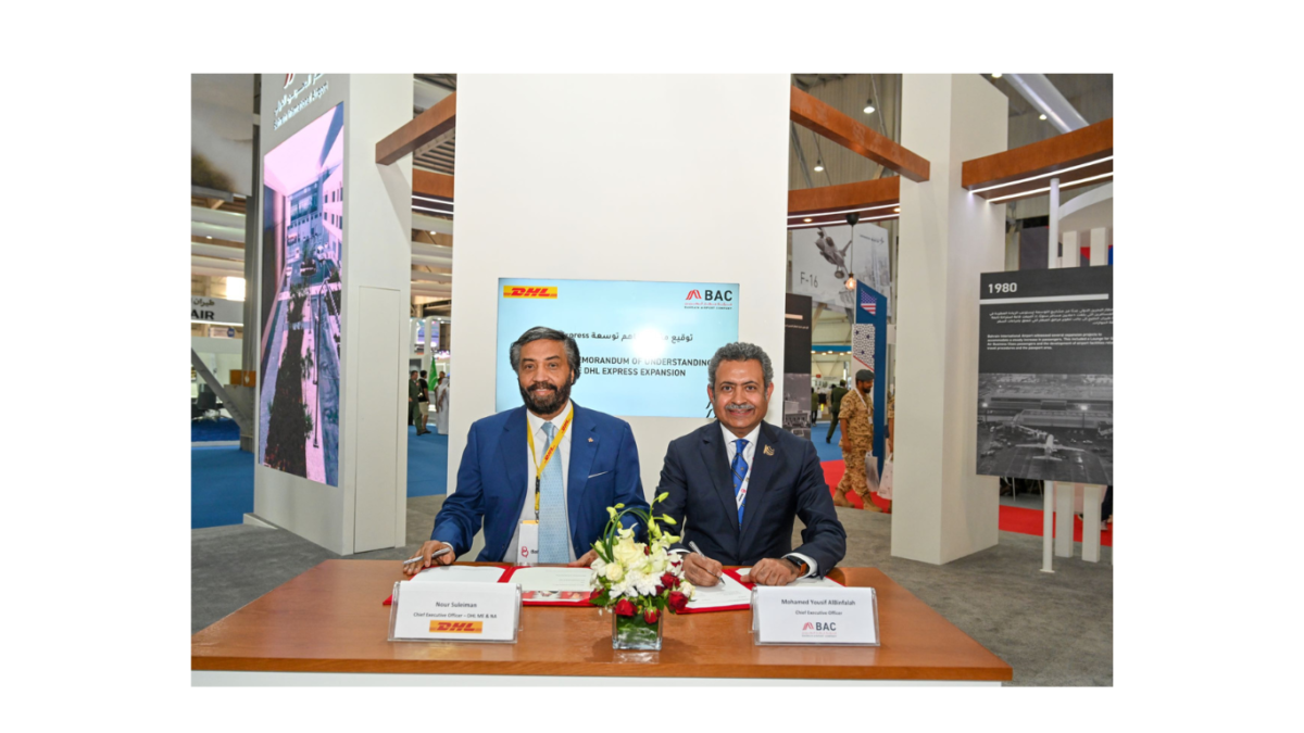 DHL Express Partners Bahrain Airport Company at BIA 2022 - INTLBM