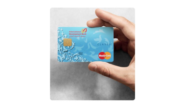 International Development Bank initiates its first branch in Dubai - INTLBM