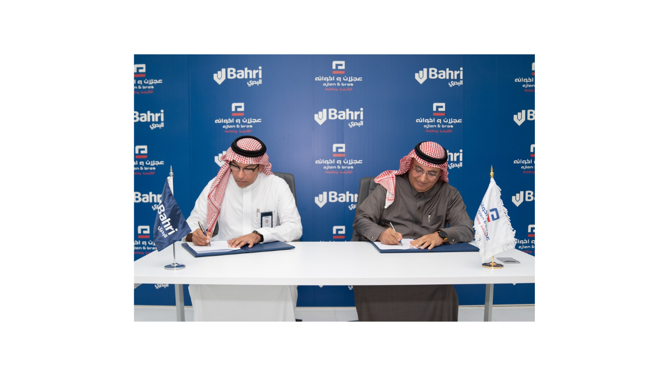 Bahri enters into agreement with Ajlan & Bros Holding - INTLBM