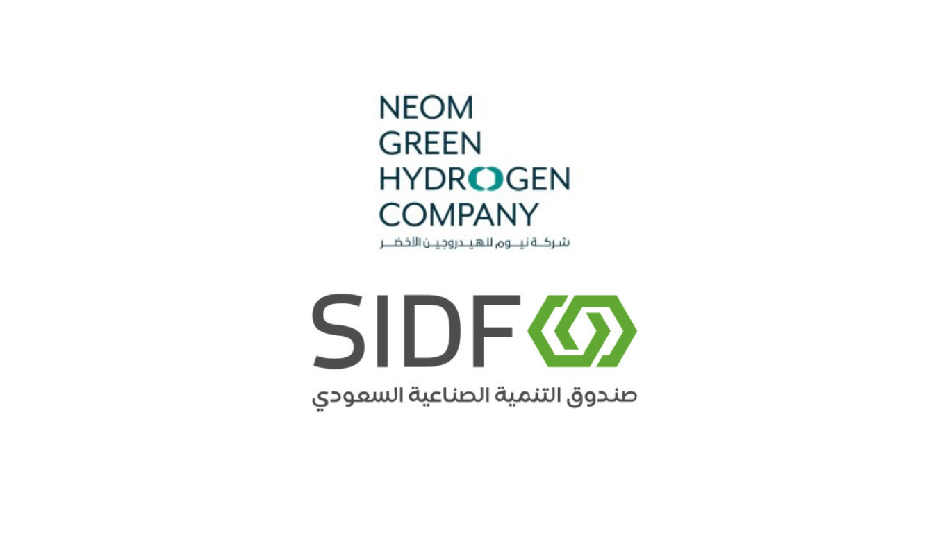 NEOM Green Hydrogen Company to build green hydrogen production facility ...