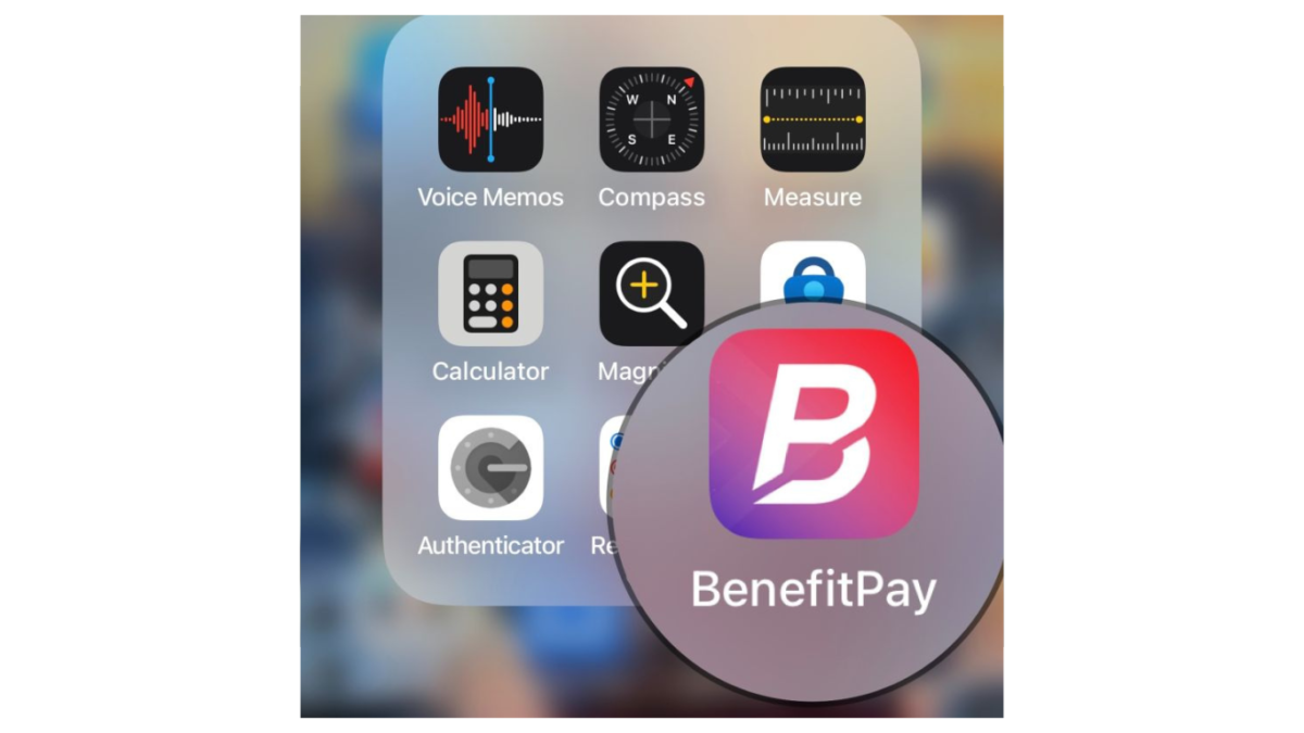 BENEFIT announces security features on mobile app to enhance safety ...