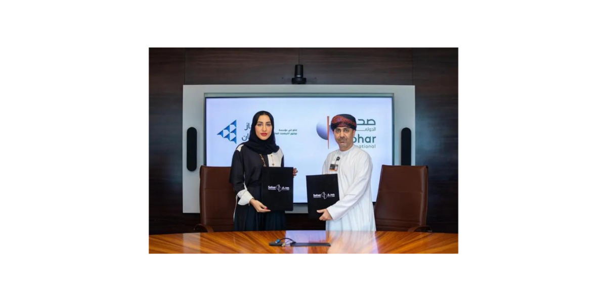 Sohar International endures aiding Injaz Oman - INTLBM