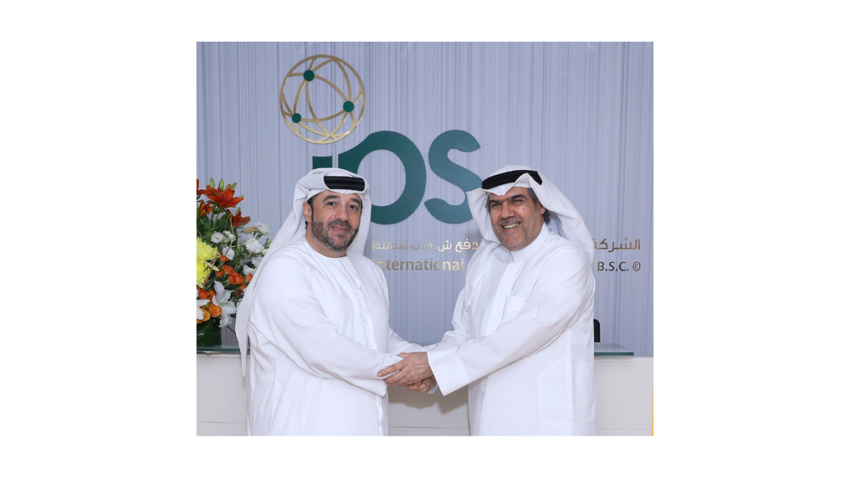 BPC partners IPS to extend the usage of e-payment platform - INTLBM
