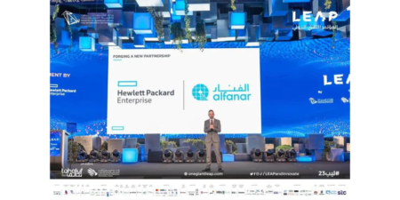 Hewlett Packard Enterprise announces New Riyadh headquarters for Middle ...