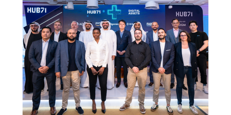 HUB71 launches new innovation ecosystem to develop specialist technology sectors - INTLBM