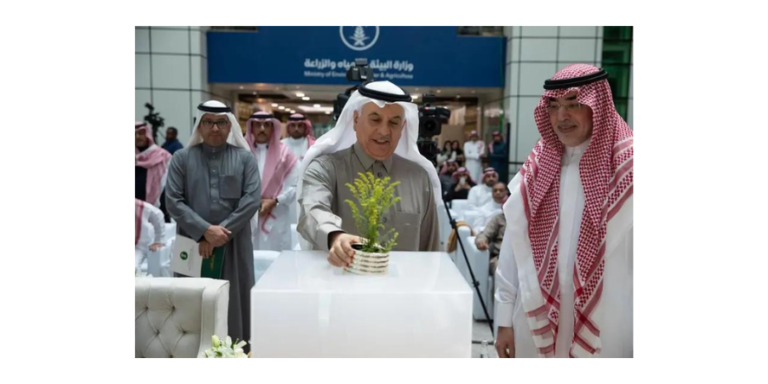 Tanmiah Food Company signs MOUs for development - INTLBM