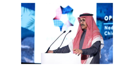 Discover NEOM KSA tour begins in Jeddah - INTLBM