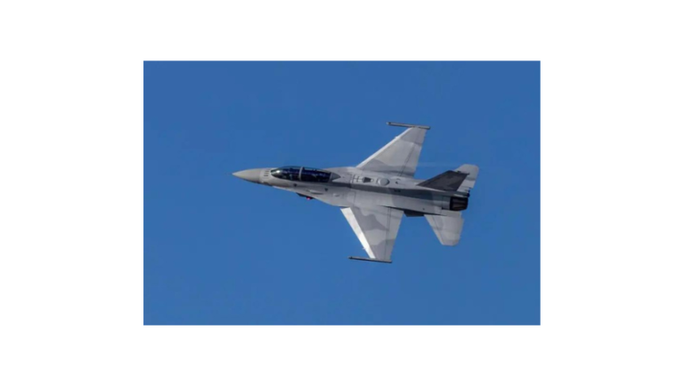 Lockheed Martin and RBAF welcome Bahrain's F-16 Block 70 aircraft - INTLBM