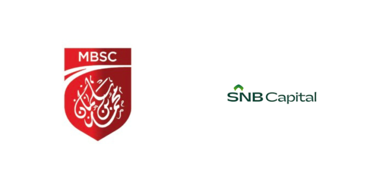 MBSC signs MoU with SNB capital - INTLBM