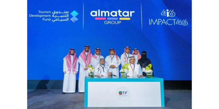 TDF, IMPACT46 announce joint investment in Al Matar Group - INTLBM