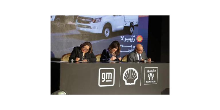 Shell Lubricants Egypt partners with GM and AI Mansour Automotive - INTLBM
