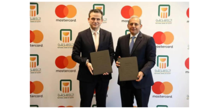 Mastercard and NBE to offer new digital payment solutions - INTLBM