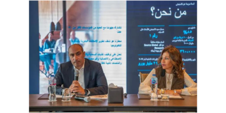 Capgemini Egypt to support local ICT sector and offshoring industry ...
