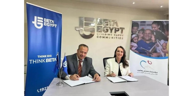 Beta Egypt to renew partnership with Magdi Yacoub Heart - INTLBM