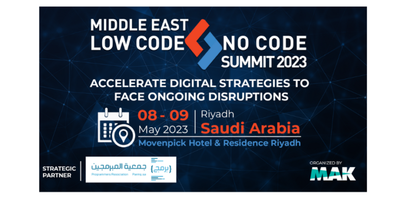 Saudi Arabia to Host the Middle East Low Code No Code Summit 2023 - INTLBM