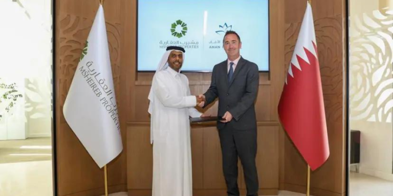 Aman Clinic to expand in Msheireb Downtown Doha - INTLBM