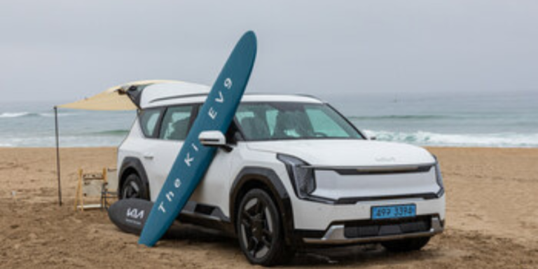 Kia's EV9 electric SUV brings new standards of space and flexibility ...