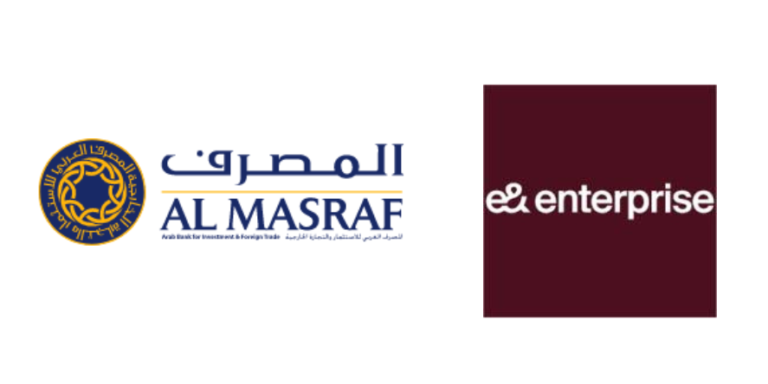 Al Masraf becomes an official member of UAE Trade Connect - INTLBM