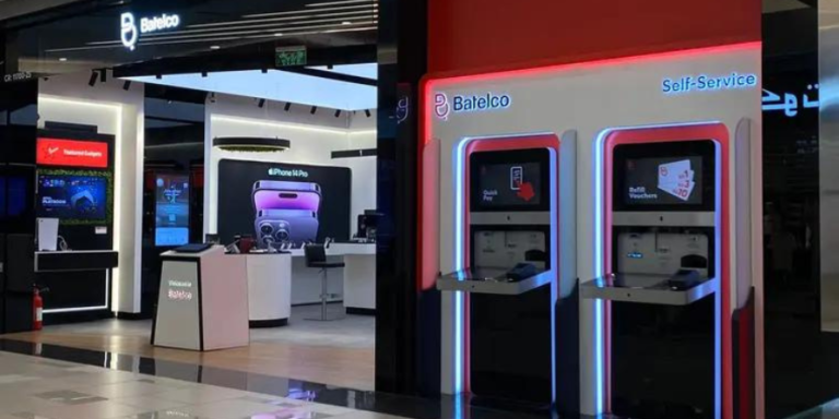 Batelco revamps its retail shops - INTLBM