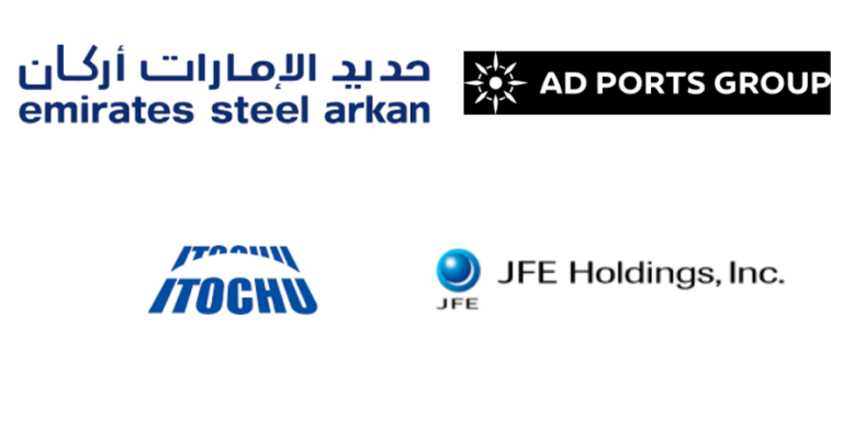 Emirates Steel Arkan collaborates with AD Ports, ITOCHU and JFE Steel ...