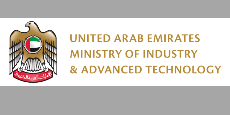 MoIAT's Latest Incentive Packages Power UAE SMEs - INTLBM