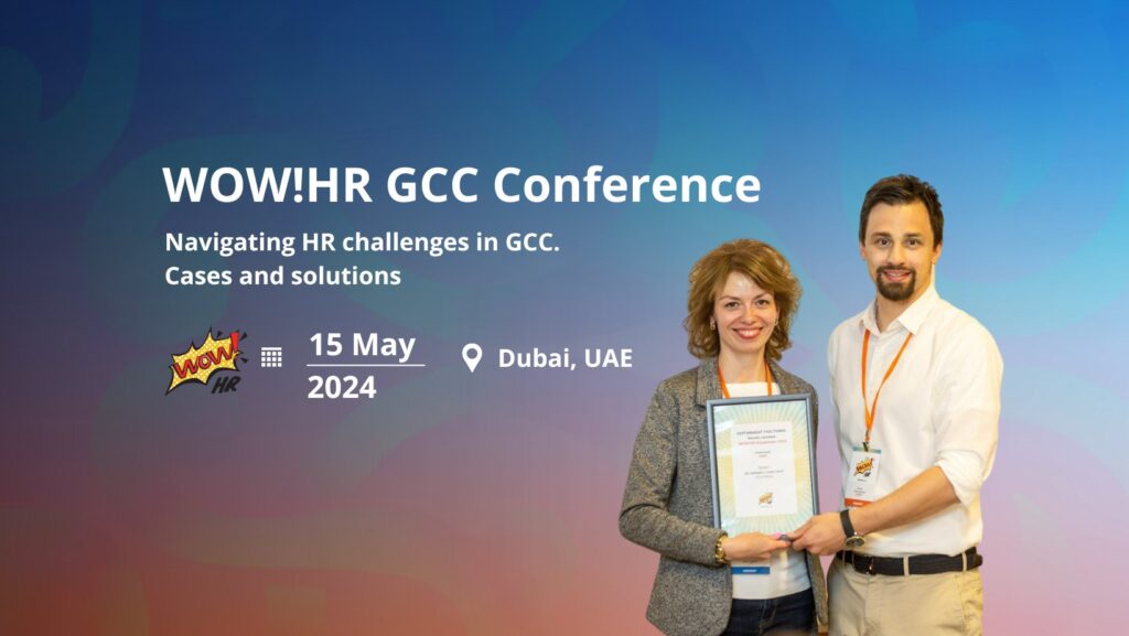 WOW!HR Conference Unites GCC HR World - INTLBM