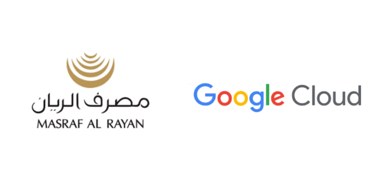 Masraf Al Rayan collaborates with Google Cloud - INTLBM