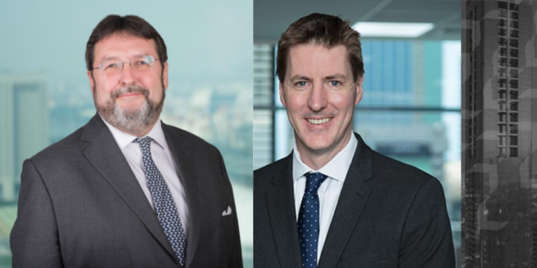 Aditum And Standard Chartered Forge Partnership On Unique Fund Structure - INTLBM