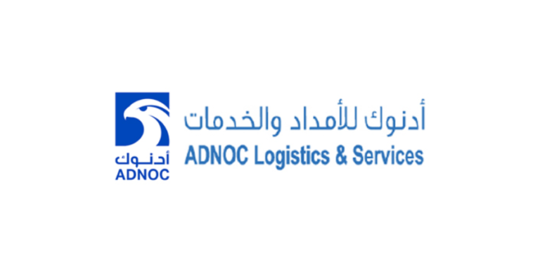 ADNOC L&S Debuts with the Remotely Operated Landing Craft Vessels - INTLBM